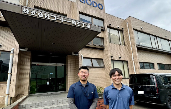 Loogia｜物流戦略策定から実行まで伴走するパートナー